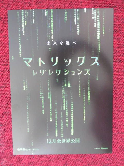 THE MATRIX RESURRECTIONS Japanese Chirashi (B5) Poster Keanu Reeves ...