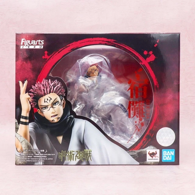JUJUTSU KAISEN RYOMEN Sukuna Malevolent Shrine Ver. 5.1" Figure ...