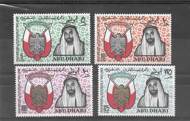 ABU DHABI STAMPS - 1968 - Sg 45 - 48 Shaikh's Anniversary - Mint Never ...