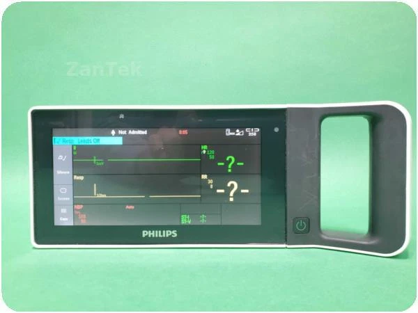 PHILIPS INTELLIVUE X3 Patient Monitor EUR 3.016,98 - PicClick FR