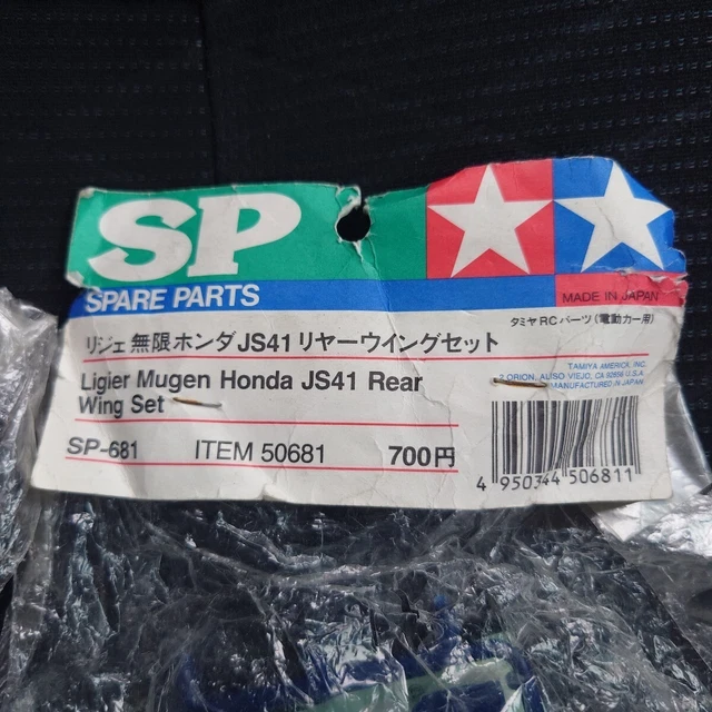 TAMIYA SP-681 SET of 2 Ligier Mugen Honda JS41 Rear Wing Set ITEM.50681 ...