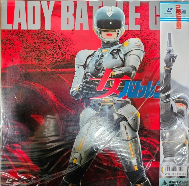 LADY BATTLE COP - Japanese Ntsc Laserdisc Obi EUR 69,99 - PicClick FR
