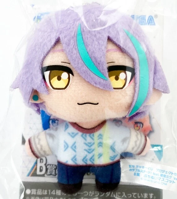 PROJECT SEKAI COLORFUL Stage Rui Kamishiro Mascot Plush Wonderlands ...