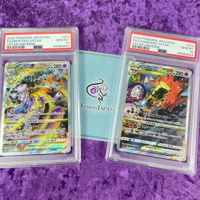 PSA 10 CHARIZARD 212/172 Mewtwo 221/172 SAR Pokemon Card Japanese VSTAR ...