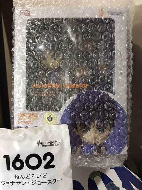 JOJO'S BIZARRE ADVENTURE Part 1 Phantom Blood Jonathan Nendoroid Figure ...