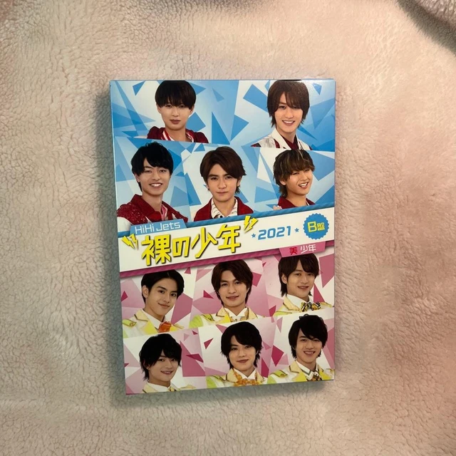 HIHI JETS NBKED Boy 2021 B Summer Star LIVe FUTURE Japan q4 £134.65 - PicClick UK