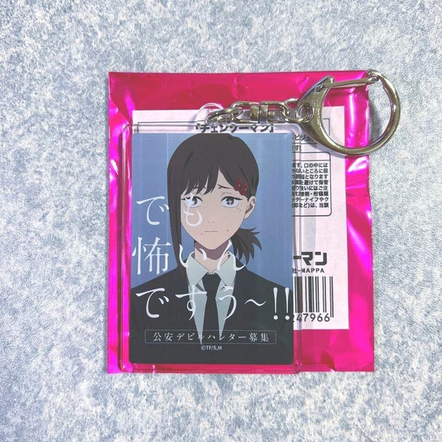 CHAINSAW MAN POP-UP store limited edition Acrylic Keychain Kobeni ...