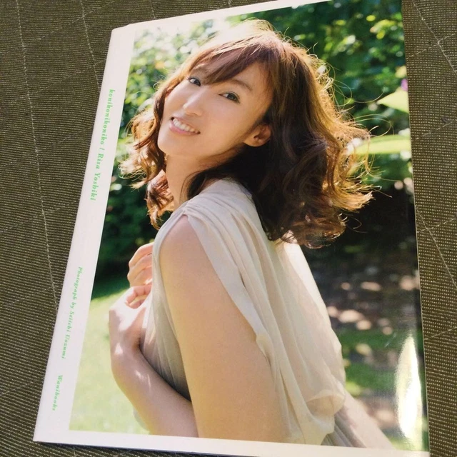 RISA YOSHIKI PHOTO Book Gravure Japan idols idol Japanese ...