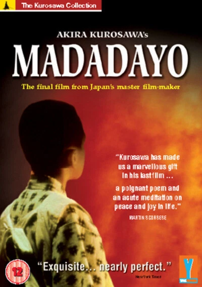 MADADAYO DVD (2007) Tatsuo Matsumura, Kurosawa (DIR) cert PG Fast and FREE P & P £20.72 ...