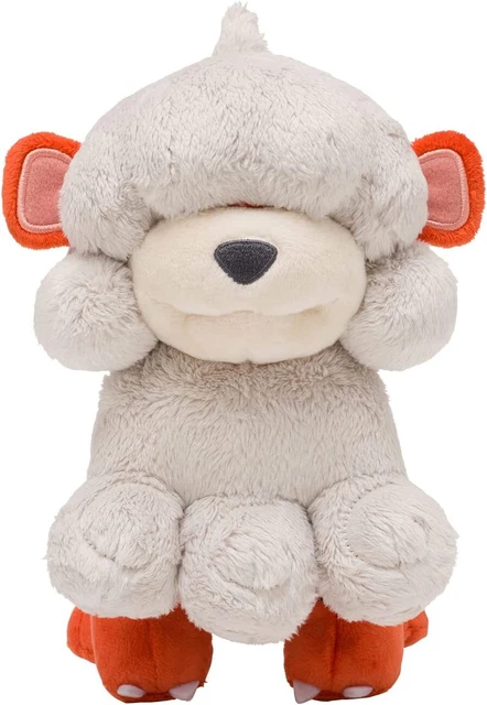 POKÉMON CENTRE ORIGINAL Peluche Jade Gardy EUR 85,96 - PicClick FR