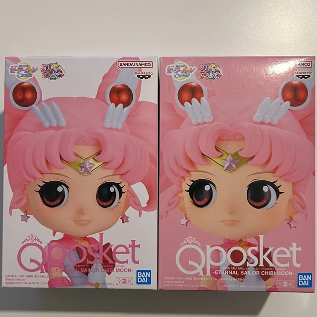 SAILOR MOON Q Poslet Eternal Sailor Chibi Moon 2Figuren OVP EUR 50,00 ...