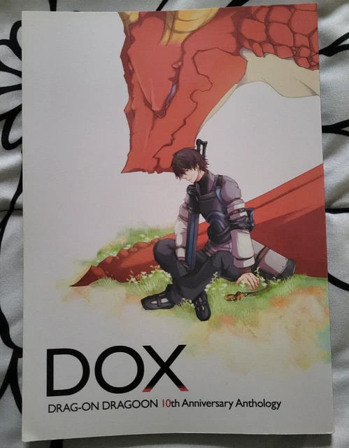 DRAKENGARD DRAG-ON DRAGOON 10th Anniversary Anthology Doujinshi - DOX £ ...