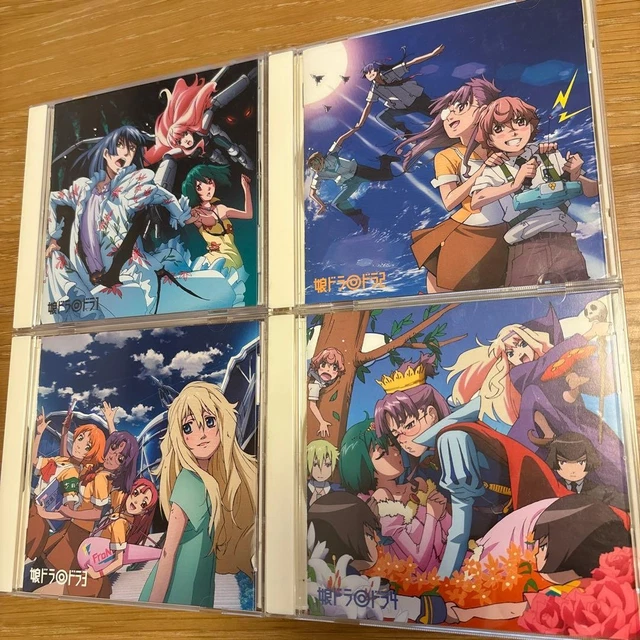 (FIRST COME, FIRST served) "Macross F (Frontier)" Drama CD ~ Musume ...