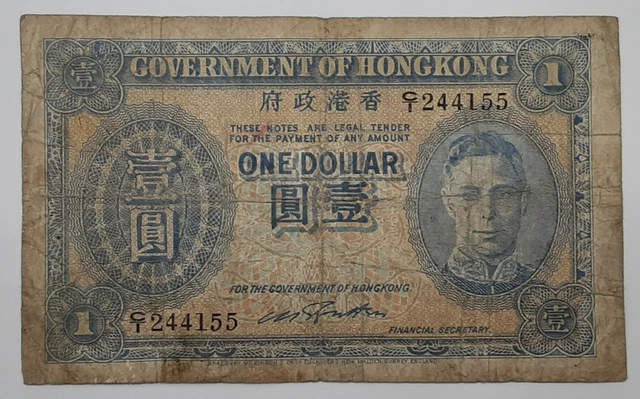 Hong Kong, Asia, Paper Money World, Coins & Paper Money - PicClick CA