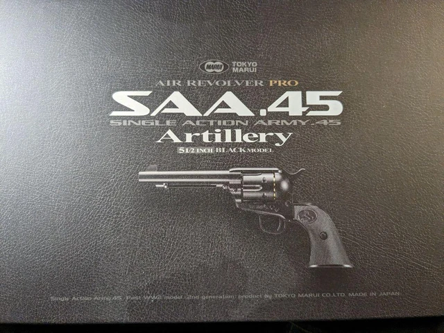 TOY GUN TOKYO Marui SAA Single Action Army Artillery EUR 175,74 ...