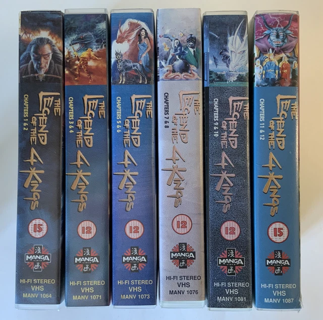 THE LEGEND OF the 4 Kings VHS Complete, chapters 1-12 rare £150.00 ...