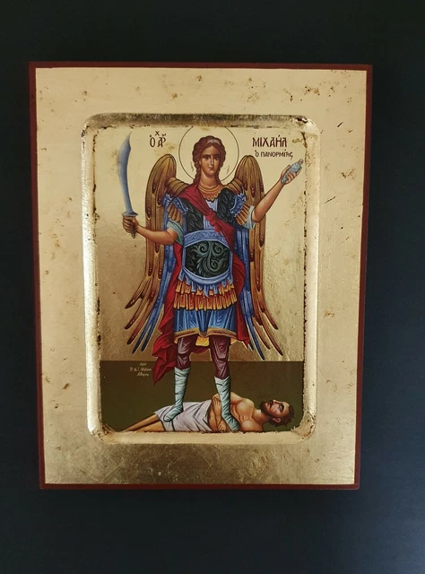 BYZANTINE GREEK RUSSIAN Orthodox Lithography Icon Archangel Michael ...
