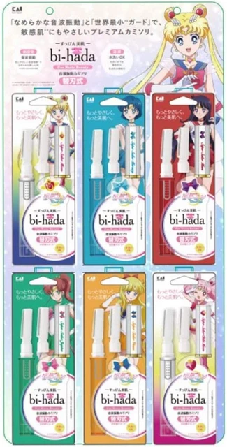 KAI BI-HADA X Sailor Moon Electric Shaver 6 packs SET! Replacement blade Japan EUR 124,14 ...