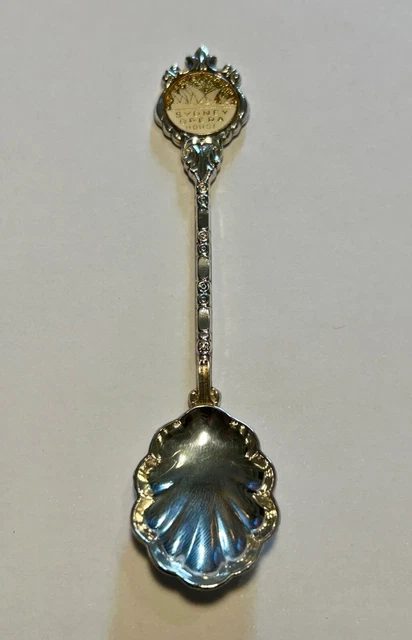 STUART SILVER PLATED teaspoon collectible depicting Sydney Opera House ...