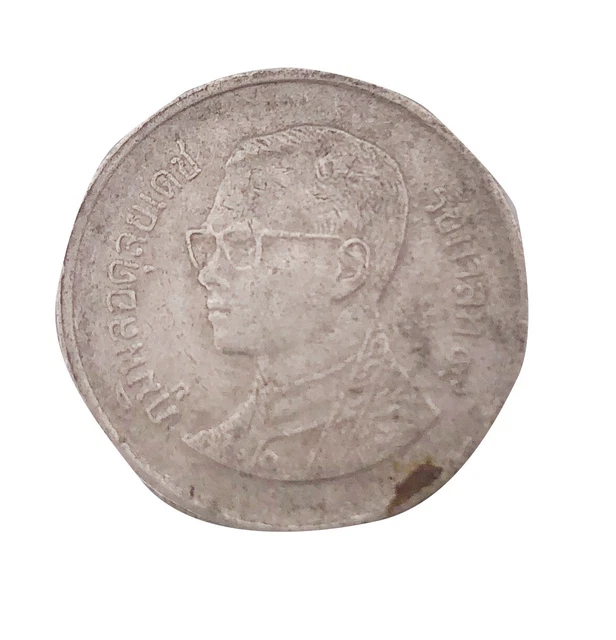 1 COLLECTION BUSTE De King Bhumibol Adulyadej, Ou Rama Ix , Face Gauche ...