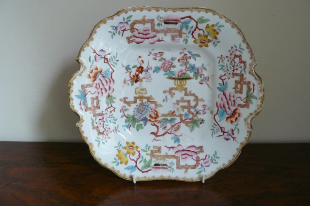ANTIQUE MINTON CHINESE Tree Pattern #2067, Large Serving Dish /Plate £ ...