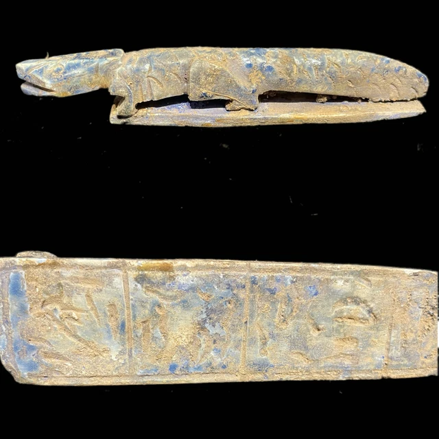 ANCIENT EGYPTIAN FAIENCE GLAZED CROC STATUE DEPICTING THE GOD SOBEK 664 ...