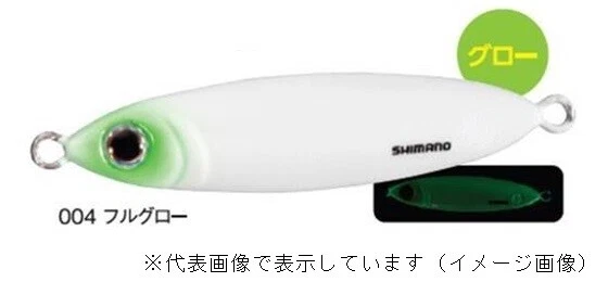 SHIMANO JM-506Q COLT sniper Wonder Fall 60g Furuguro 004 Stylish anglers 57527 EUR 21,74 ...