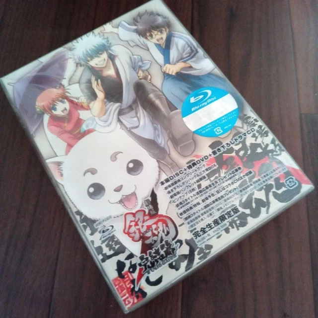 GINTAMA PRODUCTIBLURAY JAPAN c6 £78.19 - PicClick UK