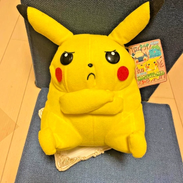 BANPRESTO RARE PIKACHU Plush Pokemon Angry Stuffed vintage retro 1997 ...