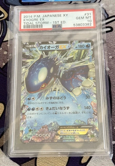 POKEMON CARD PSA10 Kyogre EX 031/070 Japan XY Tidal Storm 1st Edition 2014 EUR 60,00 - PicClick FR