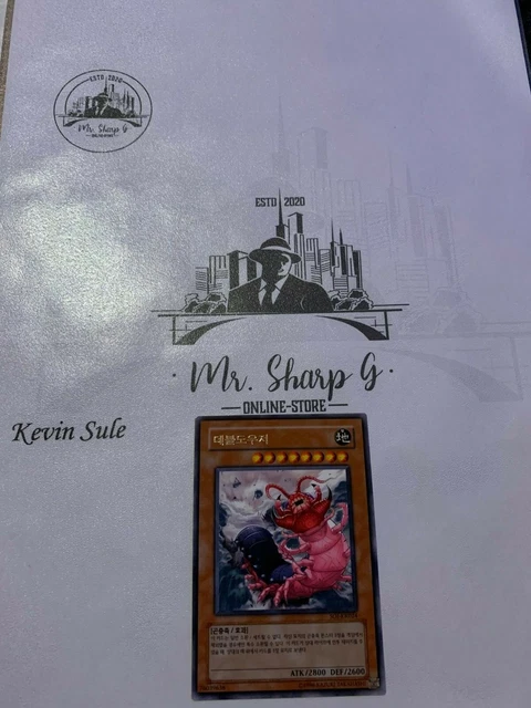 DOOM DOZER *SOI-KR024 KOREAN Yu Gi Oh! CARD GW EUR 1,10 - PicClick DE