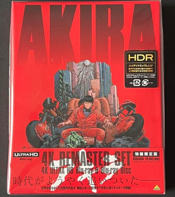 AKIRA 4K REMASTERED Set Blu-ray 4K ULTRA HD e 2 booklet Blu-ray dal Giappone F/S EUR 113,11 ...