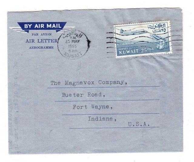 KUWAIT SC#162(SINGLE FRANK)-FORMULAR AIR LETTER(printed inside)-KUWAIT ...