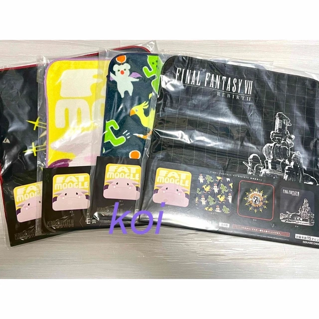 FINAL FANTASY VII Rebirth E Prize Towel Cosplay Design Water-Resistant ...