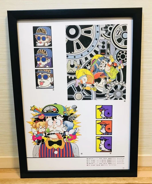 DR.SLUMP ARALE CHAN Illustration A4 size Akira Toriyama Anime Manga ...