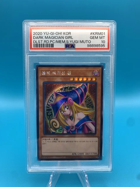 PSA 10 DARK Magician Girl 15AX-KRM01 Prismatic Secret Rare 2020 Korean Yugioh £4.20 - PicClick UK