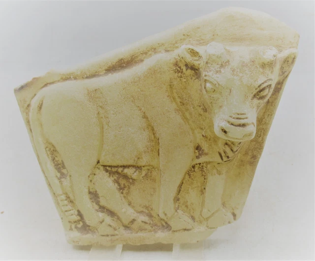 EXTREMELY RARE ANCIENT Near Eastern Stele Fragment Depicting Bull ...