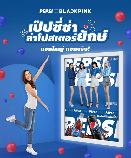 PEPSI MAX X BLACKPINK JISOO JENNIE ROSE LISA Thailand 7-Eleven Promo ...