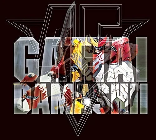 SUPER SENTAI ROBOT Song Collection Showa Heisei Reiwa CD EUR 96,64 ...