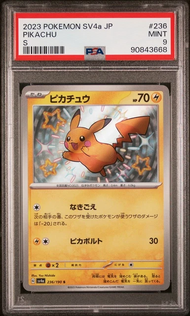 PIKACHU 236/190 | PSA 9 MINT - Shiny Treasure ex Graded Japanese Pokémon Card EUR 29,04 ...