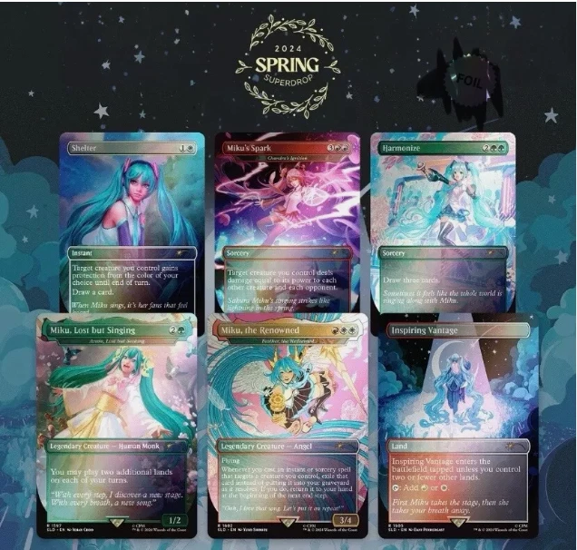 MTG SECRET LAIR Spring Superdrop 2024 - Hatsune Miku - EN NON-Foil ...