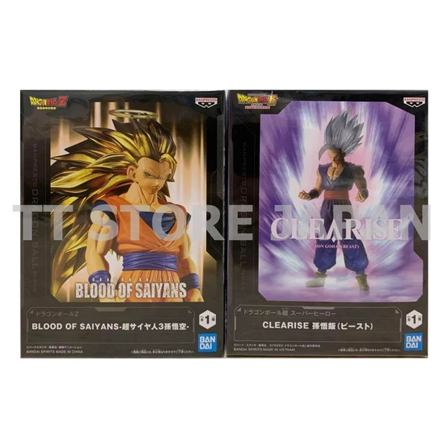 DRAGON BALL FIGURE Super Saiyan 3 Son Goku Son Gohan Beast Set Bood of ...