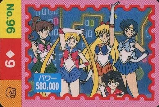 CARTA COLLEZIONABILE ANIME/SUPER Mini Sailor Card Moon R No.96 Normale ...