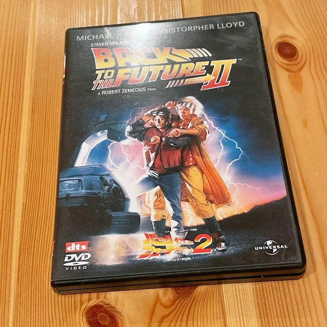 [FOREIGN MOVIE] [RETAIL Version] Back to the Future Series DVD Complete ...