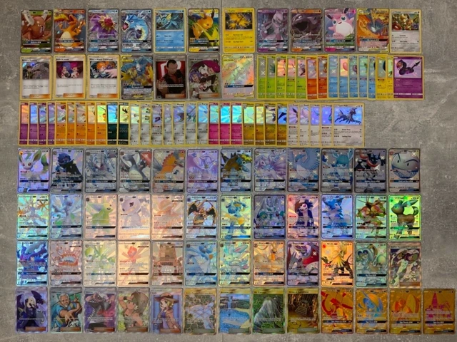 HIDDEN FATES & Shiny Vault Holo Singles Full Art, Rares Pokemon Cards ...