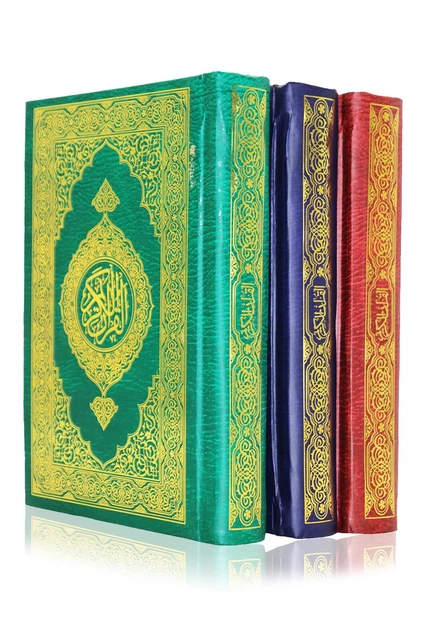 DELUXE ARABIC MUSHAF Tajweed Colour Coded Quran - Hardback (Medium size ...
