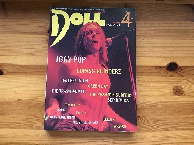 [USED] [PROMPT DECISION] DOLL 1996/4 IGGY POP COPASS GRINDERZ BAD ...
