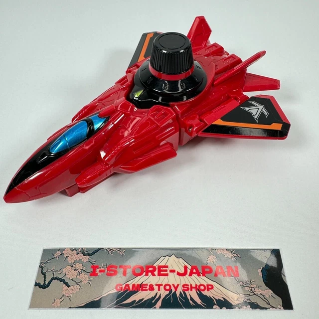 POWER RANGERS LUPINRANGER VS Patoranger VS Vehículo Serie DX Red Dial ...