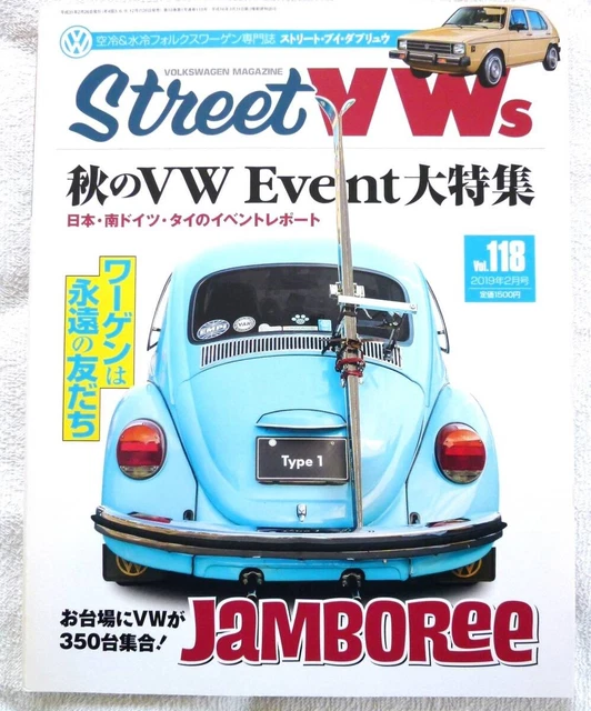 STREET VWS VOL.118 Feb 2019: Autumn VW Event Special £29.67 - PicClick UK
