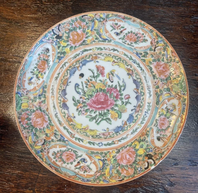 ANTIQUE CHINESE FAMILLE rose Medallion porcelain Plate 8.5” Pre 1860 £ ...